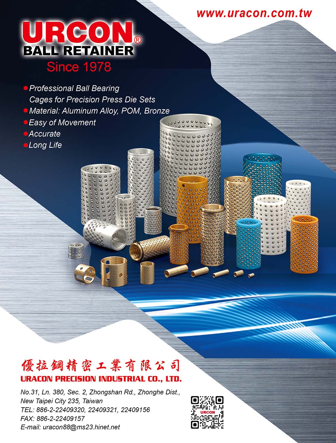 URACON PRECISION INDUSTRIAL CO., LTD. - EZB2B taiwan machine tools ...