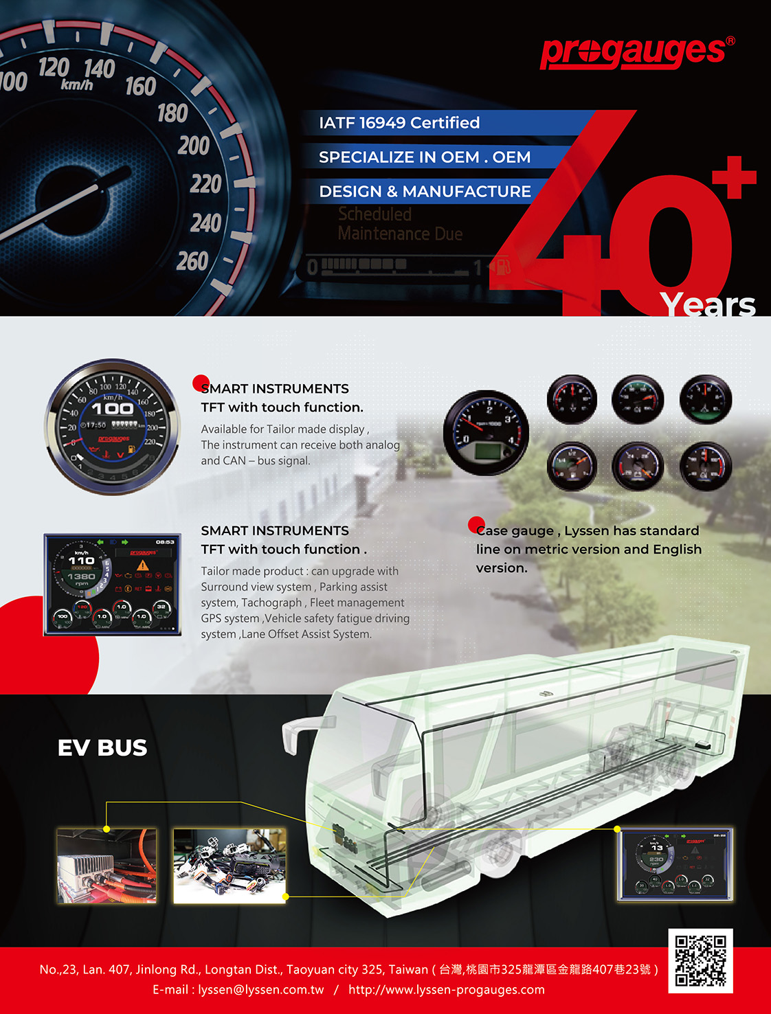 LYSSEN ENTERPRISE CO., LTD. - EZB2B taiwan machine tools ＆ autoparts ...