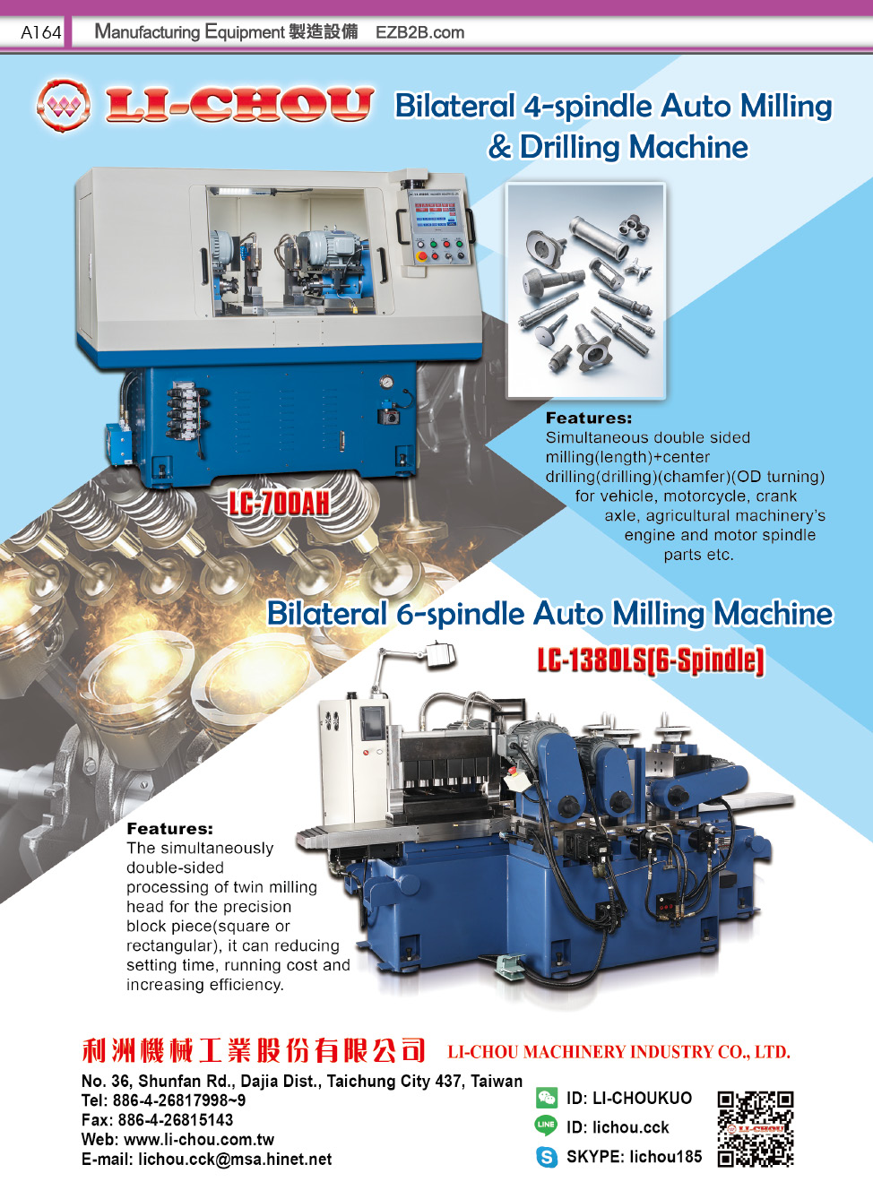 製造設備 - EZB2B taiwan machine tools ＆ autoparts ＆ plastic mold die - 雷斯媒體