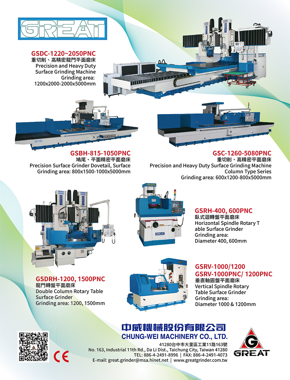CHUNG WEI MACHINERY CO., LTD. - EZB2B taiwan machine tools ＆ autoparts ...