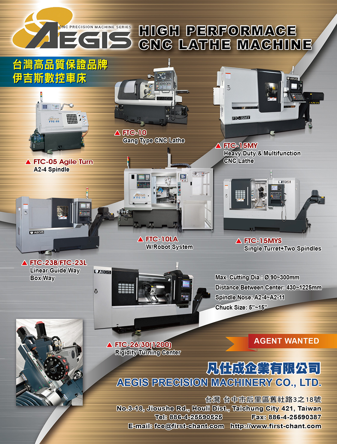 Lathe - EZB2B taiwan machine tools ＆ autoparts ＆ plastic mold die
