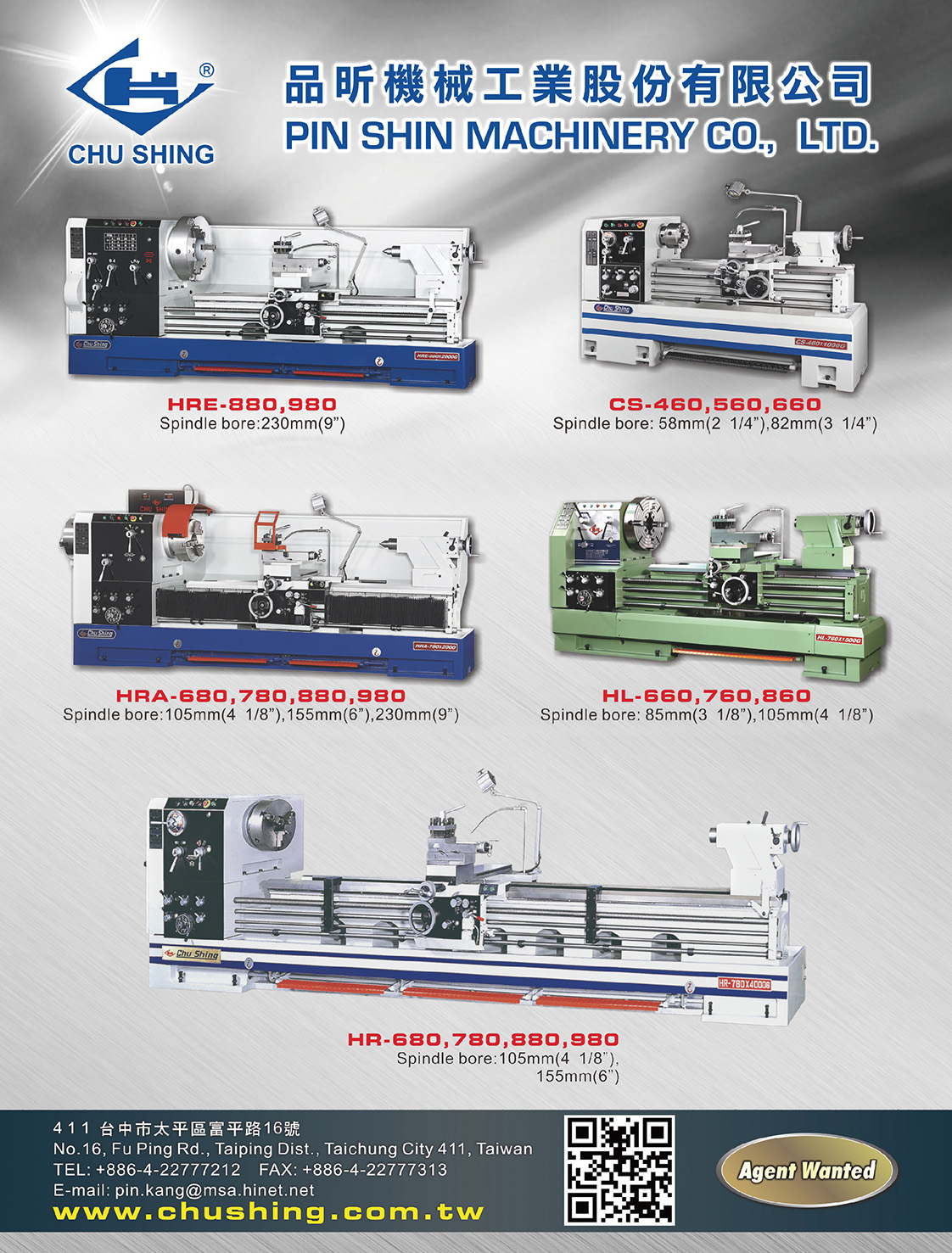 Lathe - EZB2B taiwan machine tools ＆ autoparts ＆ plastic mold die